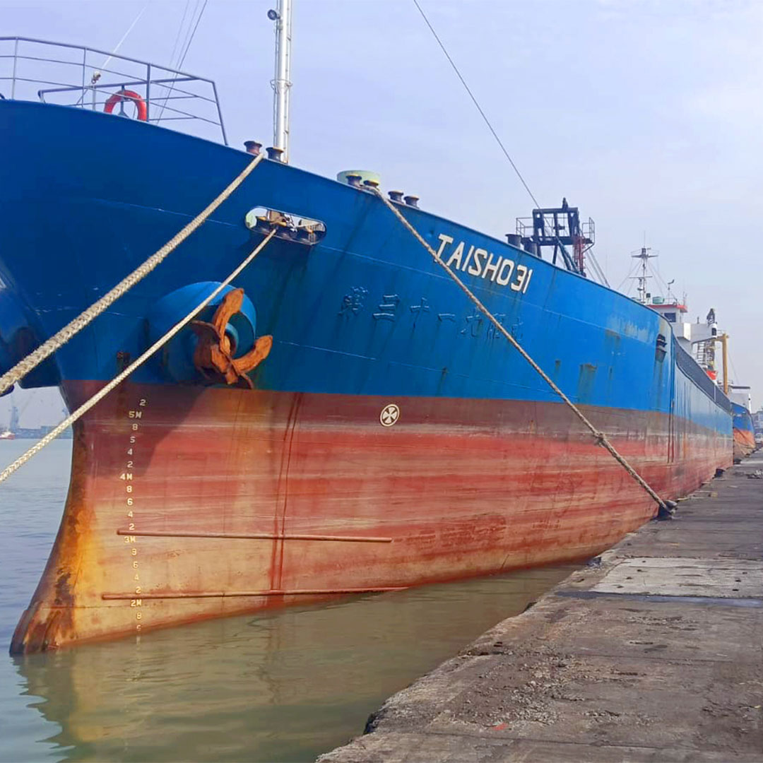 Company – PT INDO SHIPPING OPERATOR